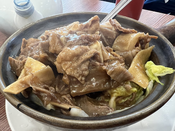 Golden Wonton King Menu – Cantonese Classics in Flushing, NY